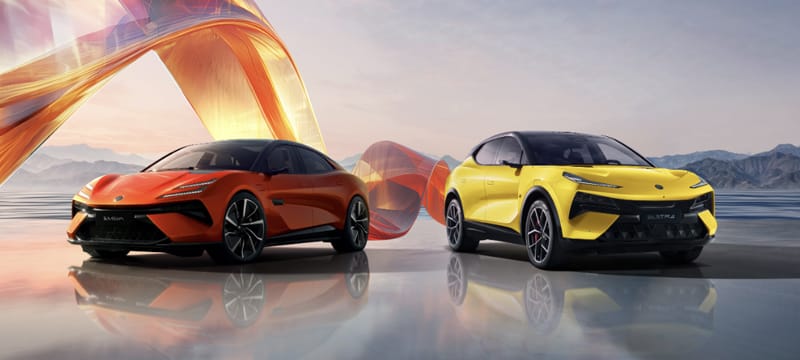 Lotus Partners with Amazon AWS to Power Its Connected EV Lineup – Azat TV