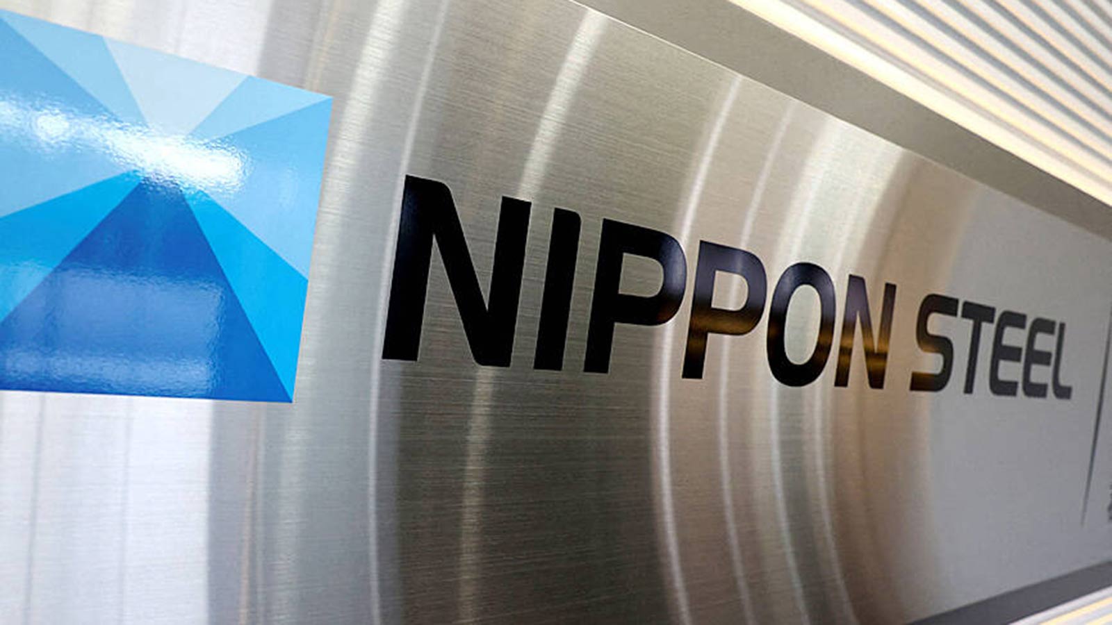 Nippon Steel and U.S. Steel Solidify Landmark Partnership – Azat TV