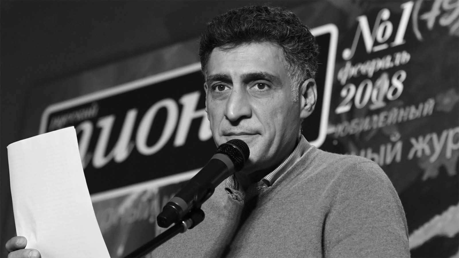 Tigran Keosayan: Kremlin Propagandist’s Final Act Ends in Controversy ...