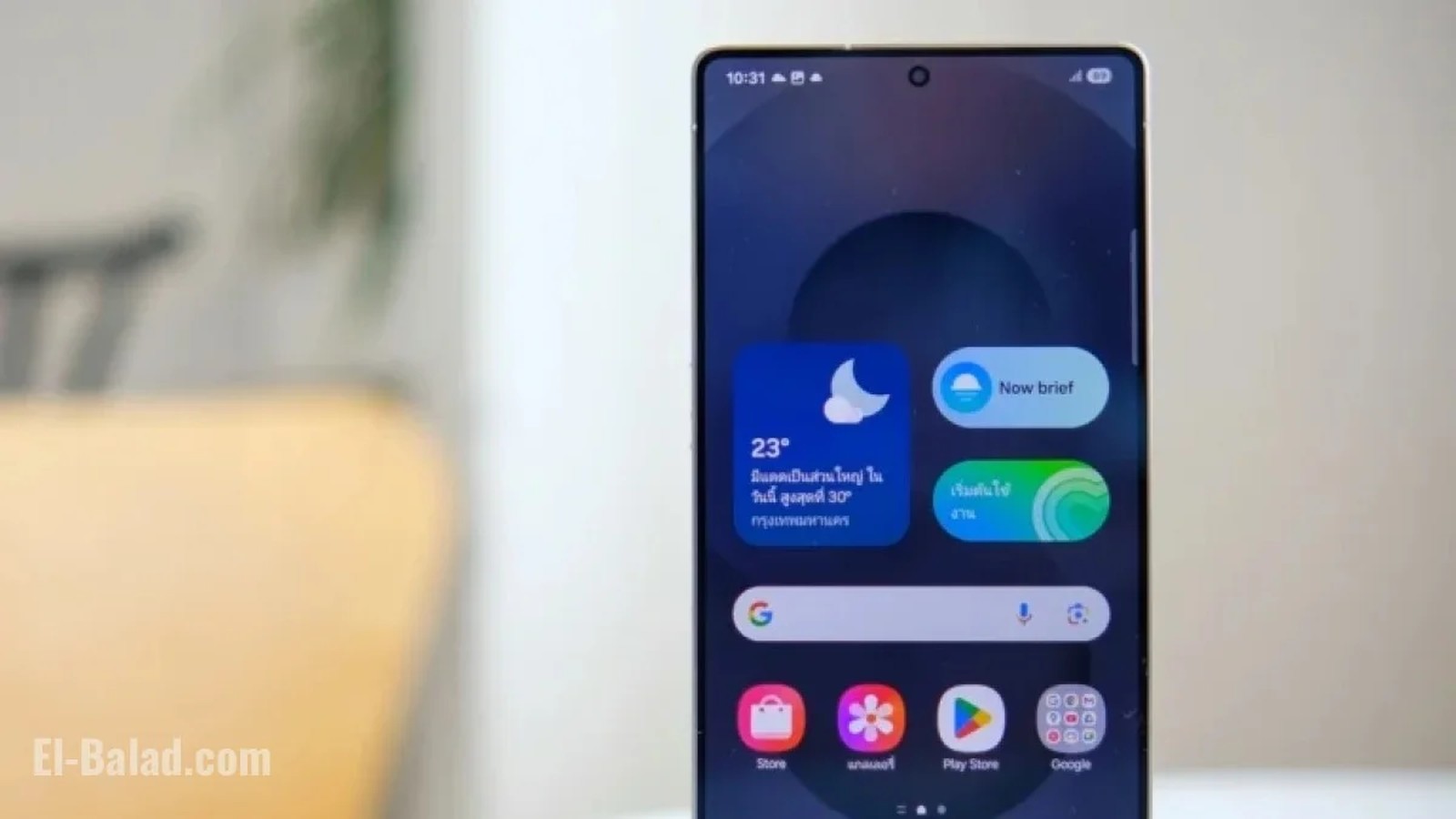 Samsung One UI 8: New Features, AI Tools, and the Wallpaper Controversy ...